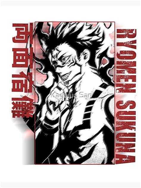 Jujutsu Kaisen Sukuna Ryomen Poster For Sale By Aminezakari Redbubble