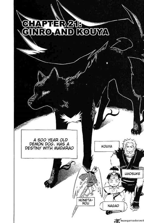 Chapter 021 Ginro And Koya Kekkaishi Wiki Fandom