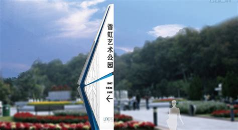 闻道标识 专业标识标牌制作厂家 专注标识导视系统设计13年 河南闻道标识标牌有限公司