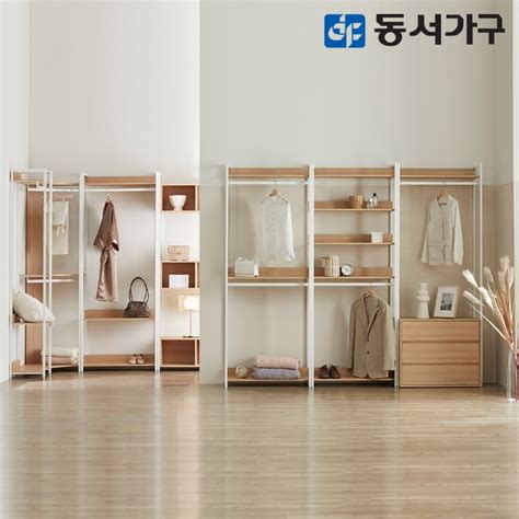 동서가구 드레스룸 옷장 시스템행거 Best 모음전 신상 사이즈 추가 티몬