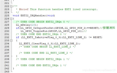 Stm32ll库系列教程（四）——外部中断ll库 外部中断 Csdn博客