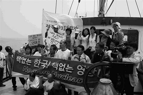 광주환경운동연합의 서른 에코뷰 에너지·기후