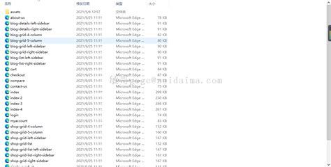 搜索 bootstrap静态网页 的分享列表 分享 最代码