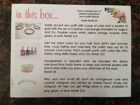 July Pretty Box Review Subscription Box Ramblings