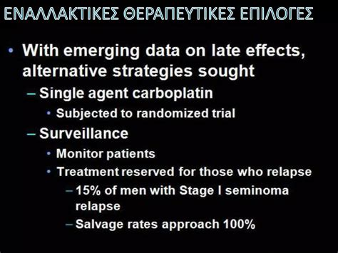Testicular Cancer And Radiotherapy Pptx