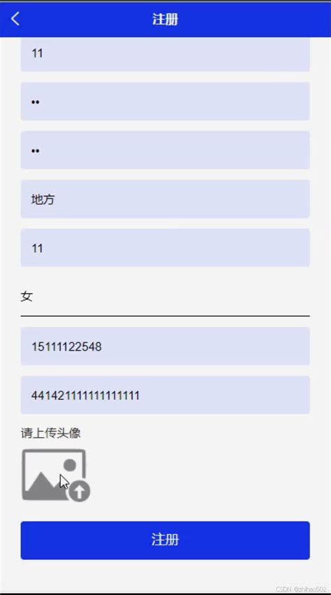 python flask框架的青藤健康体检平台 开题 程序 论文 计算机毕业设计 flask框架的体检预约微服务系统案例 csdn博客