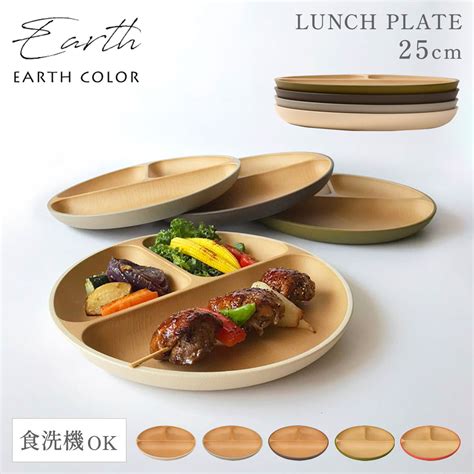 【楽天市場】曲げわっぱ 弁当箱 レンジ対応 メンズ 大容量 800ml 日本製 お弁当箱 食洗機対応 おしゃれ 曲げわっぱ風 曲げわっぱ弁当