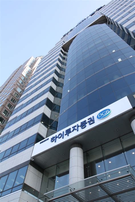 하이투자證 Pf 부실에 적자 기록중소형사 확산 우려
