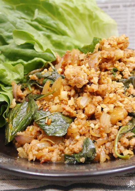 【影片教學】泰式炒辣肉碎 食譜與作法 By 老娘 Cookpad