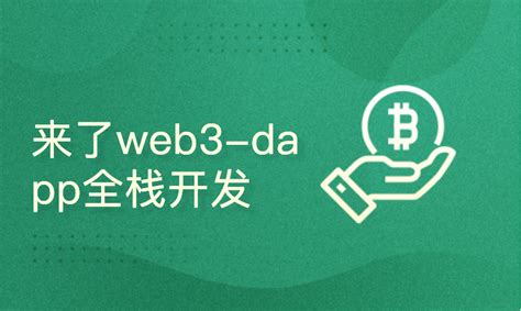 Langchain4j一套教你java的ai智能应用开发，真的不用花几千学大模型！【共25课时】java课程 51cto学堂