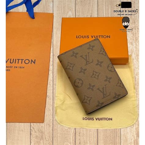 Passpost ปกใส่หนังสือเดินทาง เคสพาสปอร์ตใส่บัตรหนังลายหลุe Shopee Thailand