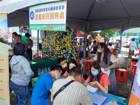 連結就業資源 嘉義榮服處協助退除役官兵就業