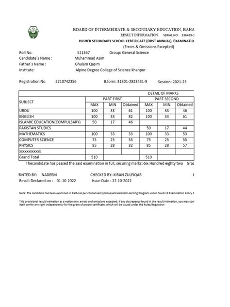 Result Card Download Free Pdf Qualifications Educational Stages