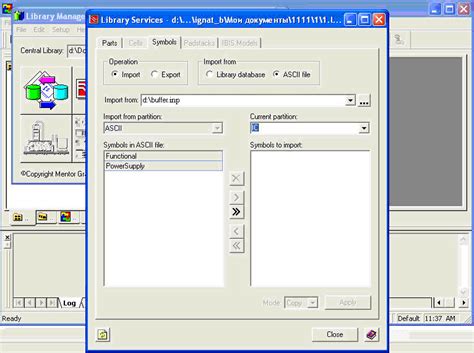 Advantex Septic Trouble Shoot Advantex Treatment Syste Alarm Trouble Shoot Advantex