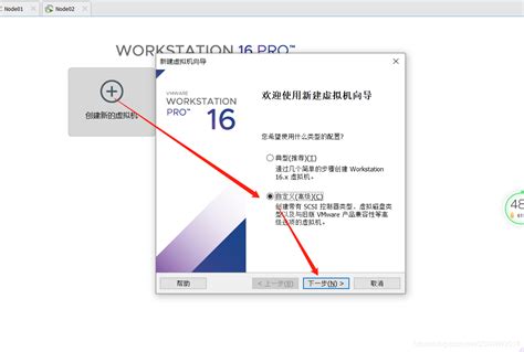 20210320 使用vmware搭建三台虚拟机，使其内部和电脑主机能互通，并且访问外网 vmware三台虚拟机互通 csdn博客