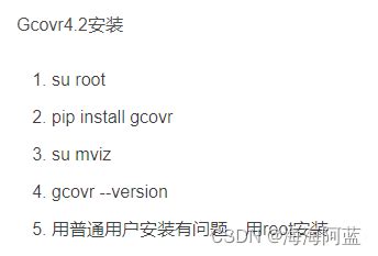 Gcovr Gcovr Csdn
