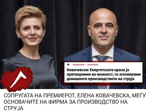 Фортификација On Twitter Rt Provincijalec1 Поголеми можности за женаму
