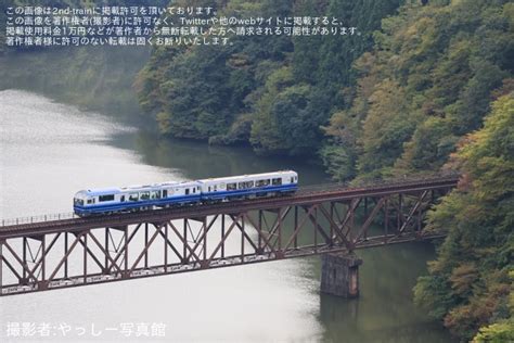 会津お座トロ展望列車で行く 只見線秋の旅ツアーが催行 2nd train鉄道ニュース