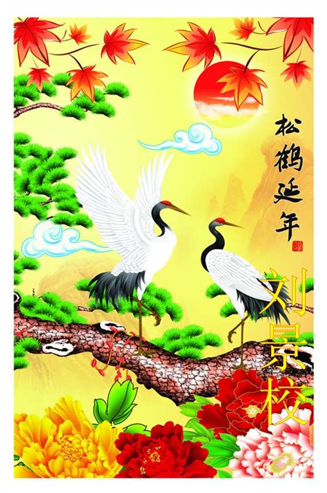 母親節特輯觀世音菩薩保佑所有的朋友平安健康幸福母親節快樂 每日頭條