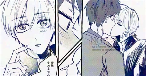 黒バス【腐】 そういうとこあるよねって話 諄まことのマンガ 赤黒 Pixiv