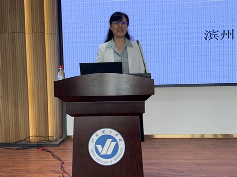 健康从心开始生命因我绽放食品与生物工程学院举办心理健康专题讲座 烟台理工学院食品与生物工程学院