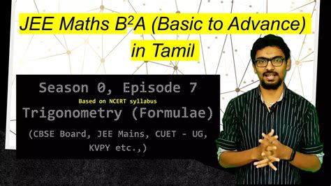 Trigonometry Formulas JEE Mathematics In Tamil Season Episode Fundamentals Of