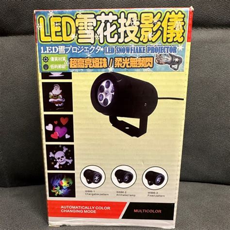 Led雪花投影儀 Led燈 蝦皮購物