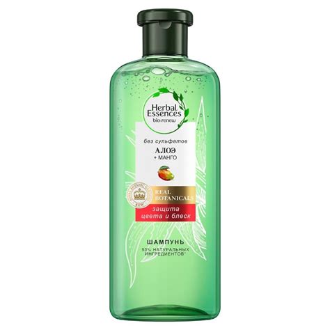 Шампунь Herbal Essences, Защита цвета и блеск Алоэ/Манго, для ...