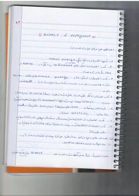 Itil Advanced Phase 3 Service Transition Release And Deployment Complete Translation Of Itil