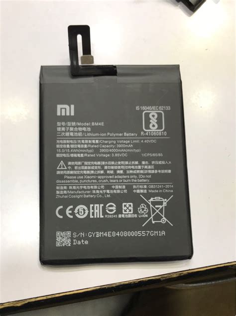 Poco F Battery Battery Type Lithium Ion Battery Capacity MAh At Piece In New Delhi