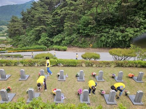 Ebts협동조합 정읍지국 임실호국원 태극기 설치 봉사활동