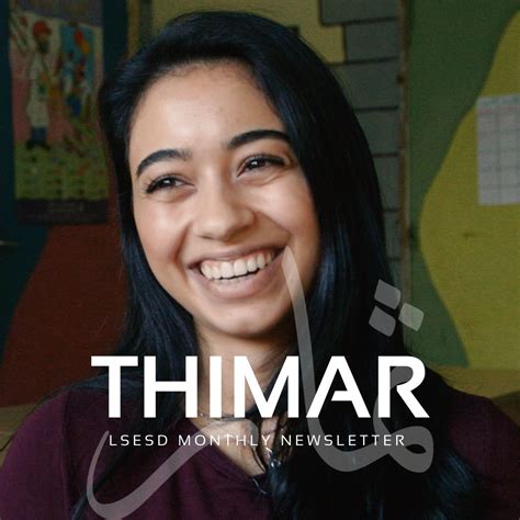 June 2020 Lsesd Newsletter Thimar Lsesd