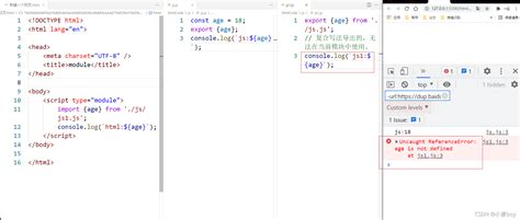 Module 模块系统什么是module体系 Csdn博客