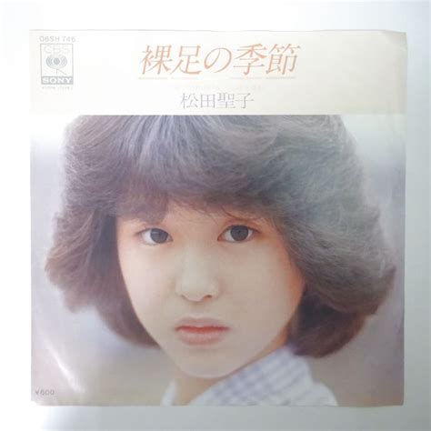 【やや傷や汚れあり】14030798【国内盤7inchプロモ白ラベル】松田聖子 裸足の季節 Rainbow～六月生まれの落札