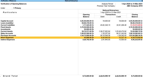 Verification Of Balances In TallyPrime TallyHelp
