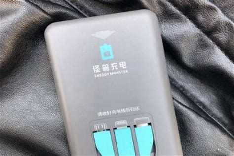 美团小象生鲜加盟费多少钱美团小象生鲜加盟费低至222万元美团小象生鲜加盟怎么样代理美团充电宝要多少钱？全面解析创业机遇与利润回报加盟