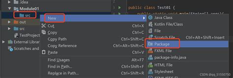 Idea模块（module）的概念和使用对比eclipseidea Module Csdn博客