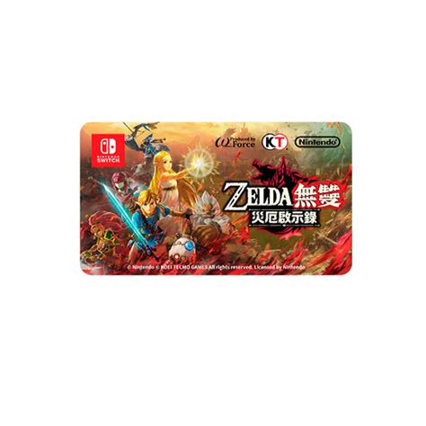 【門市兌換】zelda薩爾達無雙 災厄啟示錄 磁鐵