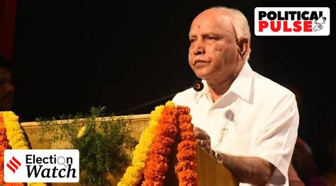 Yediyurappa Stamp On Bjp First List No Major Shake Up In Karnataka