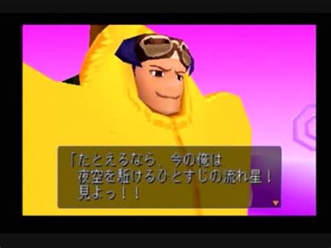 デュープ淫ムru6 ニコニコ動画