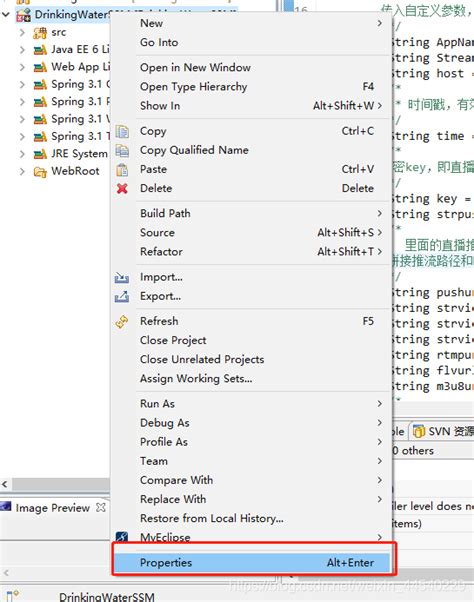 Myeclipse项目上面有红叉的解决方法myeclipse导入项目src中的有一个出现红叉 Csdn博客
