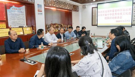青年发展｜2022年汕尾市人才季（城区专场）——泥塑艺术进校园，非遗文化有传承传统
