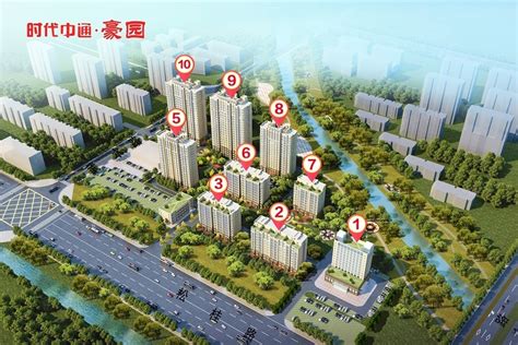 聊城时代中通·豪园怎么样 房价走势分析配户型图详解 聊城新房网 房天下