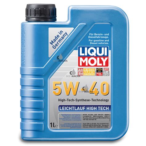 Купить моторное масло Liqui Moly Leichtlauf High Tech 5w 40 в СПб