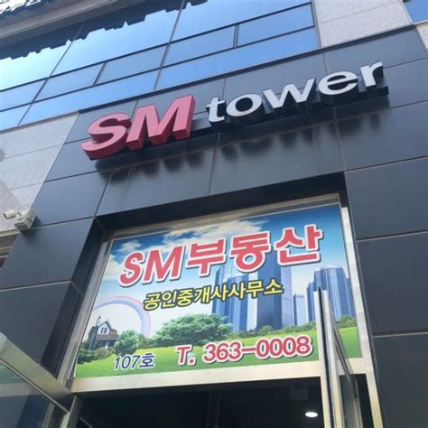 광주 상무지구 미용실 살롱드블랑 광주 미용실 추천 네이버 블로그