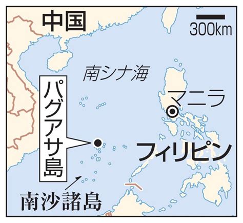 中国、ロケット残骸を強奪か フィリピン軍の回収を妨害47news（よんななニュース）：47都道府県52参加新聞社と共同通信のニュース・情報