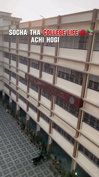 College School Trendingshorts Viralvideo College Youtube