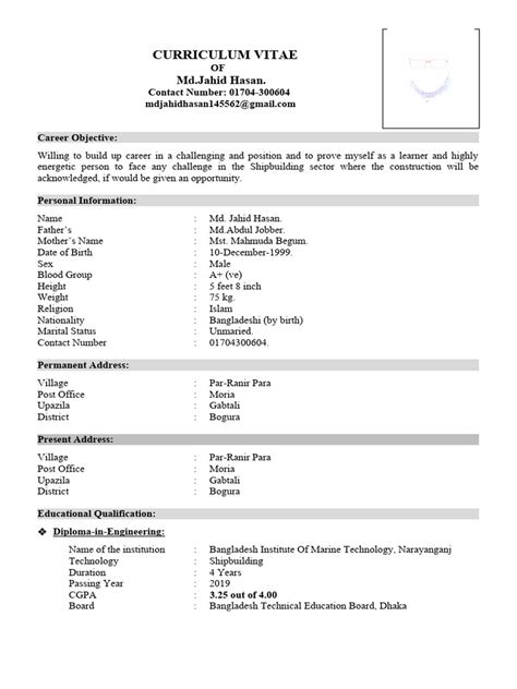 Cv Formate 2 Pdf Naval Architecture Ships