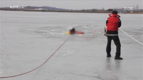 춘천 의암호서 얼음 깨져물에 빠진 30대男 중태