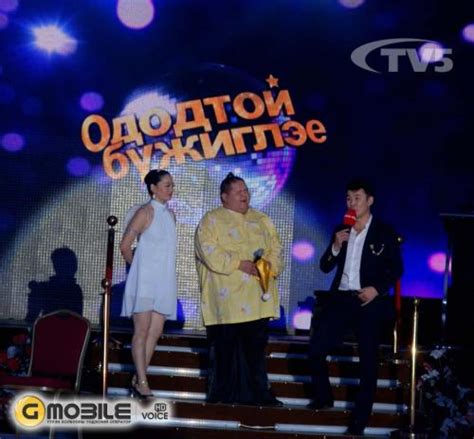”Ододтой бүжиглэе 3” шоу ноён Бондгорын зураг